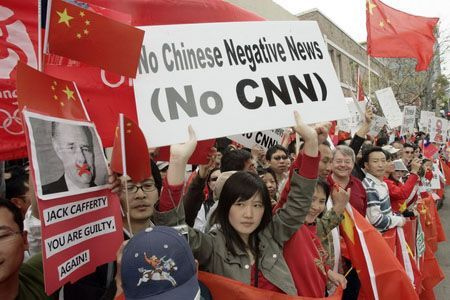 Understanding Chinese Nationalism | The China Culture Corner