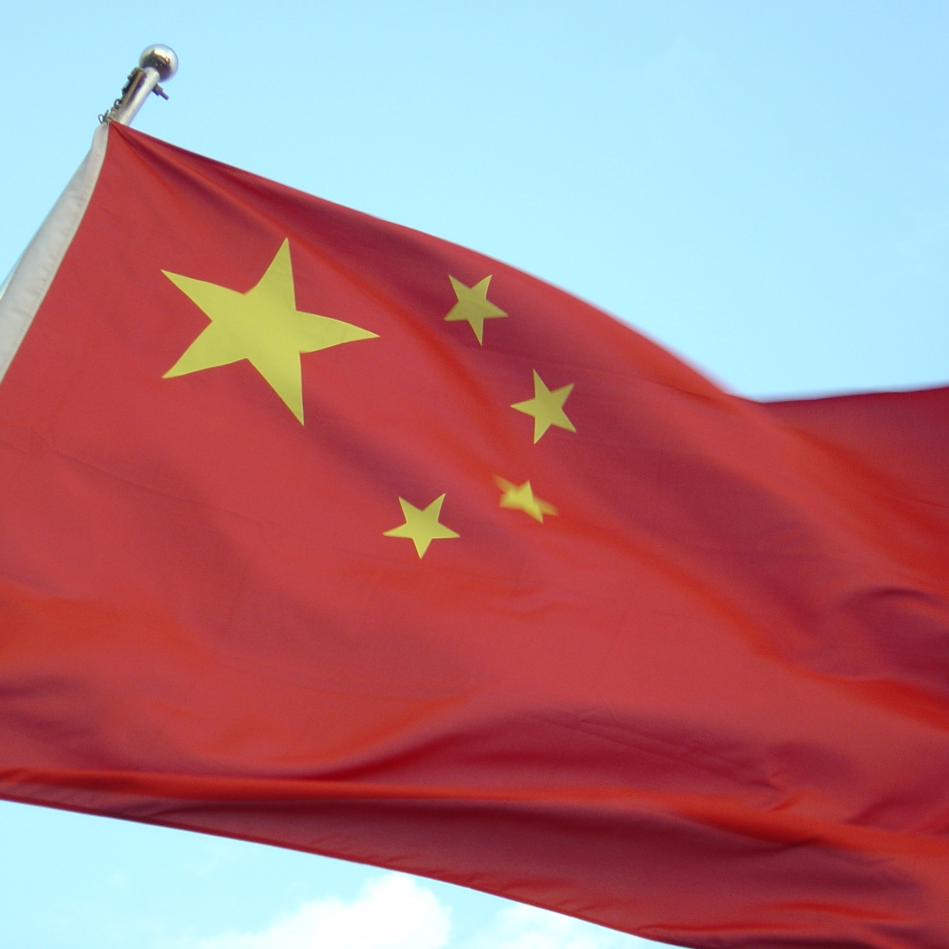 Understanding Chinese Nationalism – The China Culture Corner