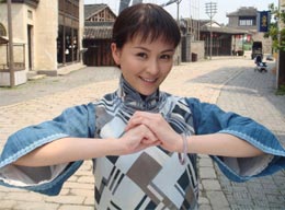 35 Ways to Wish Someone Well in Chinese – The China Culture Corner