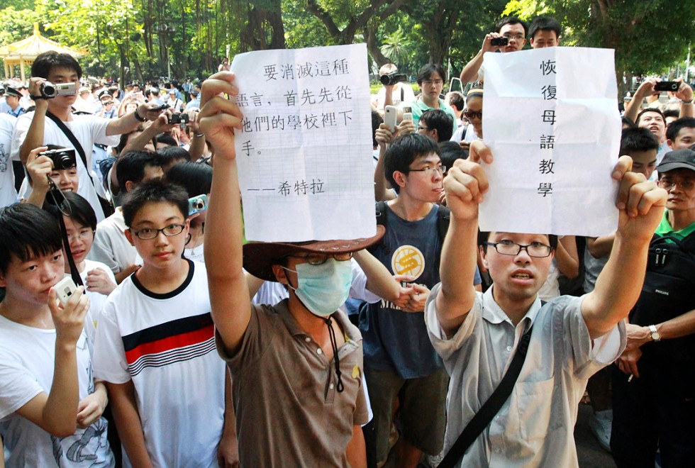 The Pull of the Cantonese Language – The China Culture Corner