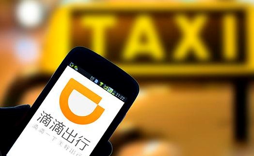 How to Successfully Take a Taxi in China – The China Culture Corner